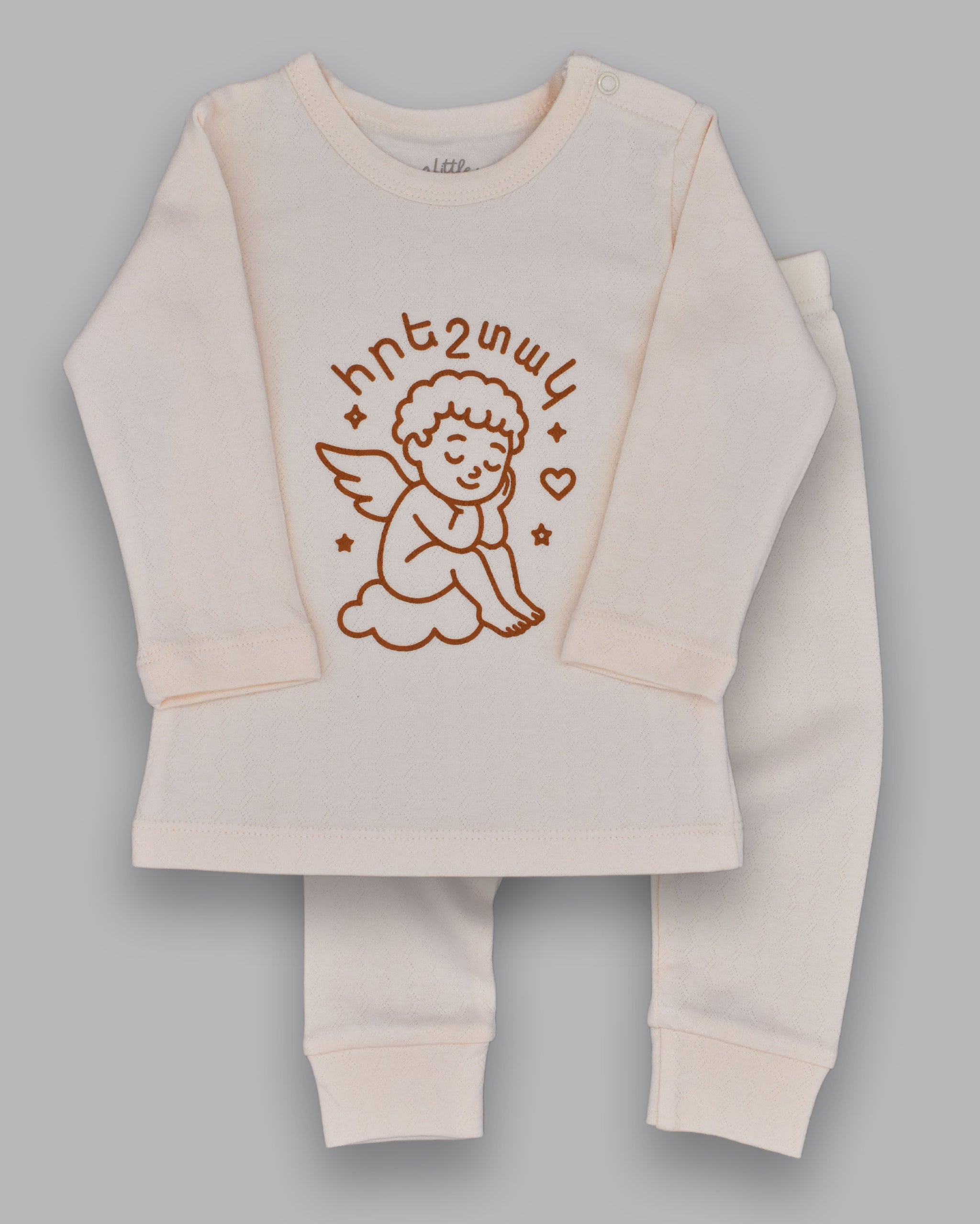 Armenian Angel Organic Baby & Toddler Set